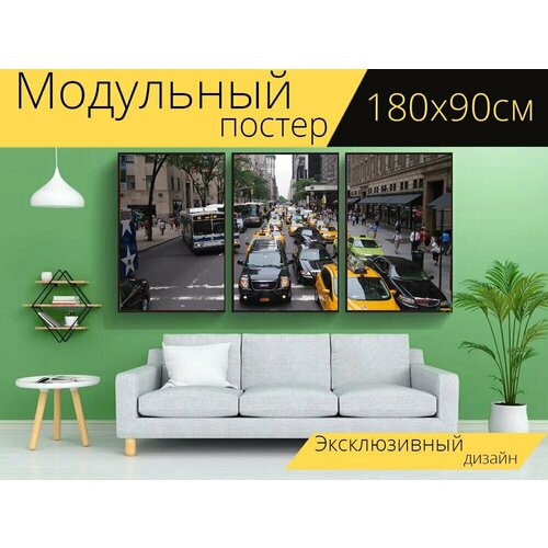 Модульный постер "Желтая кабина, такси, ньюйорк" 180 x 90 см. для интерьера