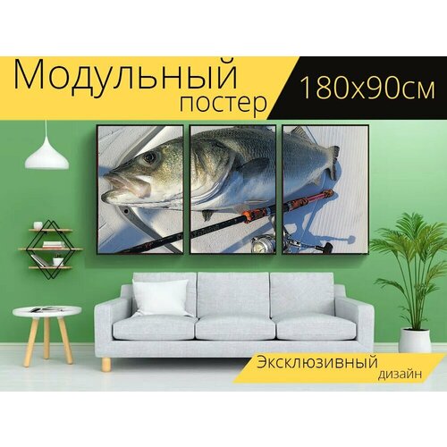 Модульный постер "Рыба, море, традиционная рыбалка" 180 x 90 см. для интерьера
