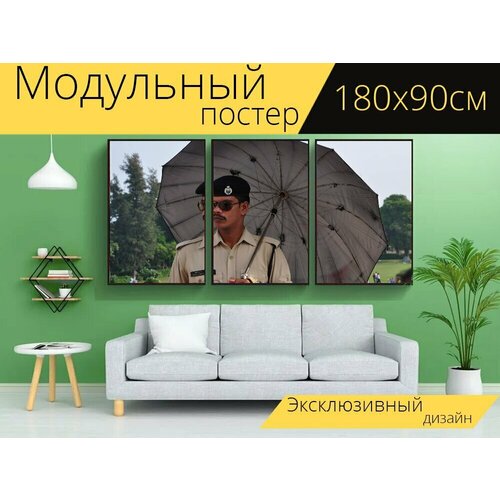 Модульный постер "Полицейский, индия, дели" 180 x 90 см. для интерьера