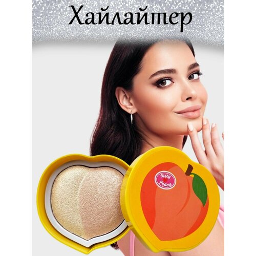 Хайлайтер Tasty fruit , персик