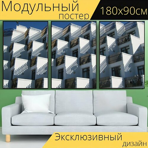 Модульный постер "Строительство, балконы, балкон" 180 x 90 см. для интерьера