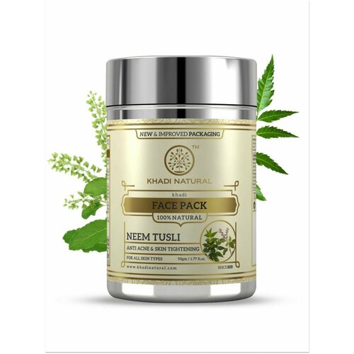 Маска убтан для лица Ним и Тулси (Neem Tulsi), 50 г