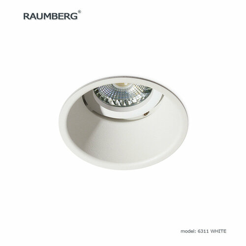 Встраиваемый поворотный светильник RAUMBERG 6311 wh белый под светодиодную лампу GU10
