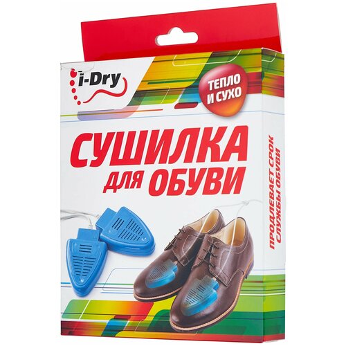 Сушилка для обуви Тимсон i-Dry