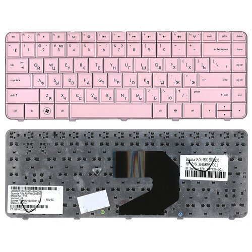 Клавиатура для ноутбука HP Pavilion G4-1020er розовая
