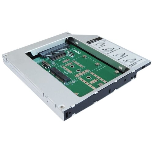 Optibay для HDD/SSD  AGESTAR SMNF2S, серебристый