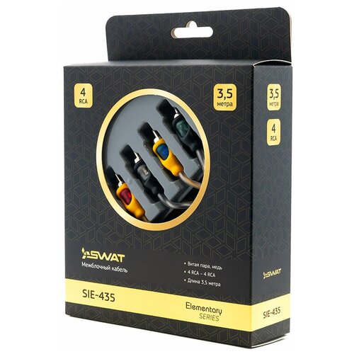 SWAT SIE-435 межблочный кабель 4RCA-4RCA, 3.5 метра