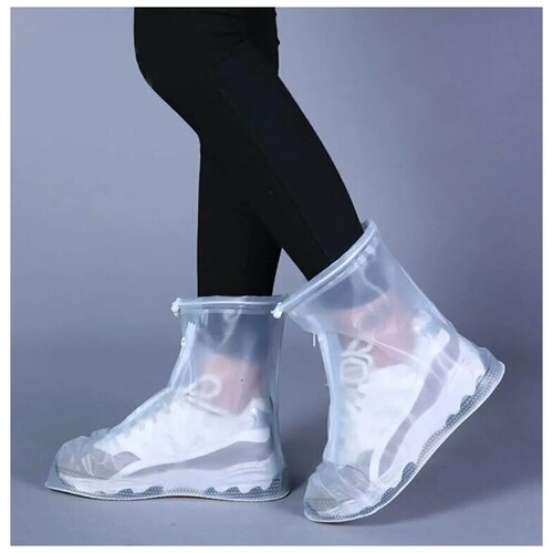 Многоразовые бахилы для обуви от дождя молния спереди XL