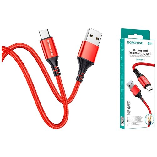 Кабель USB BOROFONE BX54 Ultra bright, USB - MicroUSB, 2.4А, 1 м, красный