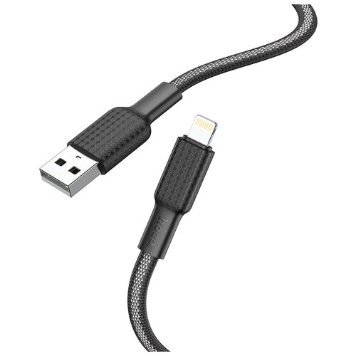 USB дата кабель Lightning, HOCO, X69, 1м, черный с белым