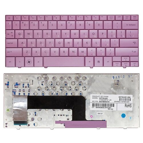 Клавиатура для ноутбука HP Compaq 537754-001 розовая