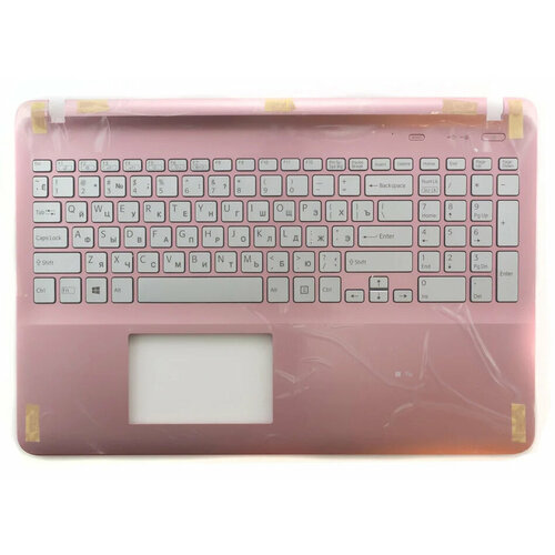 Клавиатура для Sony Fit 15, серебристая с розовым топкейсом и подсветкой