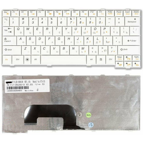 Клавиатура для ноутбука Lenovo 25-008418 белая