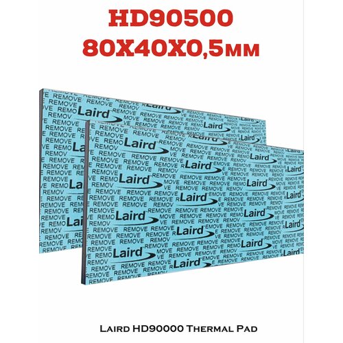 Laird Tflex HD90500 80*40*0.5mm термопрокладка