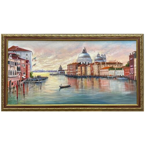 Картина маслом, морской пейзаж "Венеция. Гранд канал"