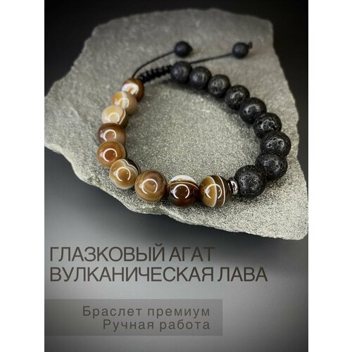 Плетеный браслет Snow Jewelry, агат, вулканическая лава, 1 шт., черный, коричневый