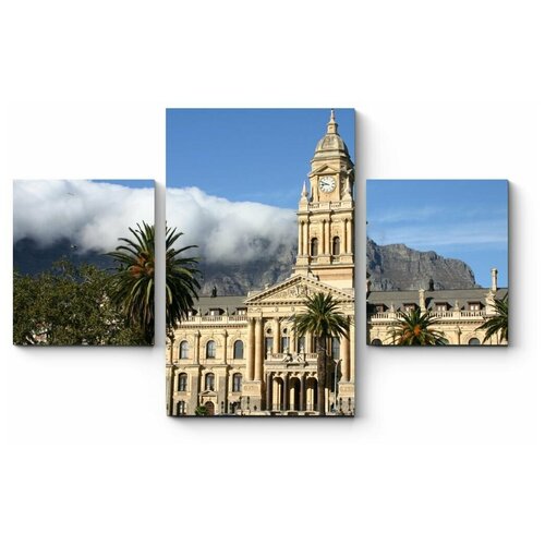 Модульная картина Великолепие Кейптауна150x98