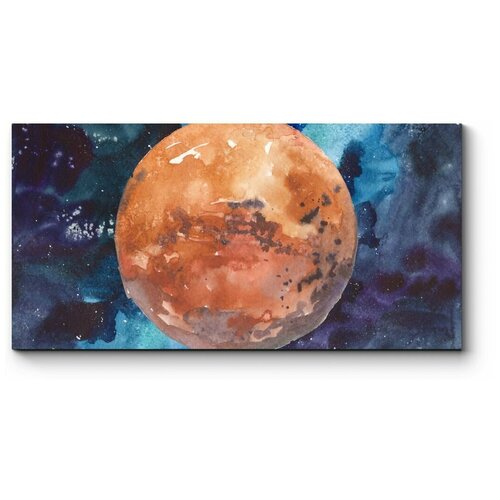 Модульная картина Акварельный Марс 190x95