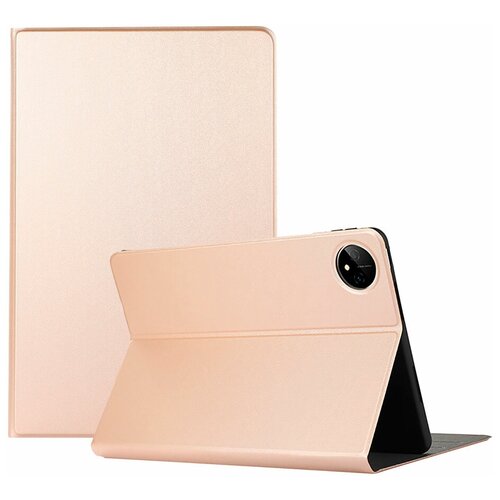 Чехол для планшета Huawei MatePad Pro 11 2022 (GOT-W29/AL09), кожаный, трансформируется в подставку (золотой)