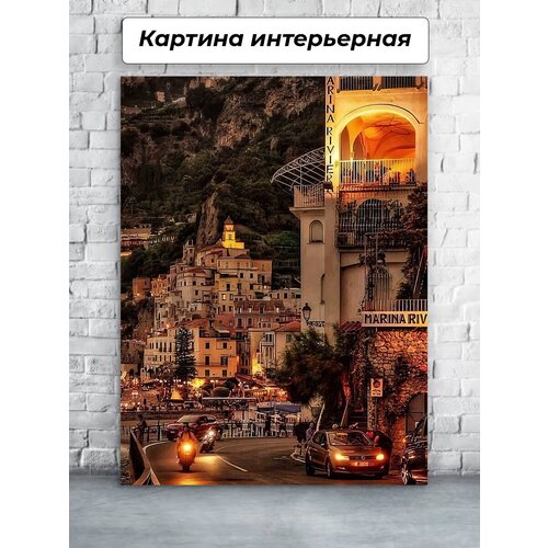 Картины для интерьера 30х40 Египет Город в горах