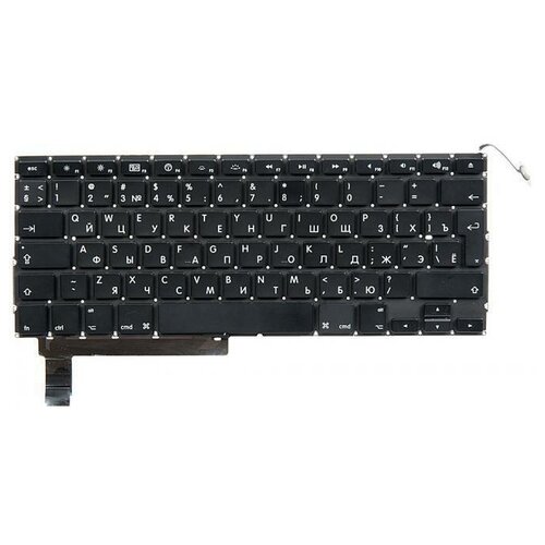 Клавиатура для ноутбука Apple MacBook Pro 15 A1286 (Middle 2009 - Middle 2012) (p/n: A1286-KB-RS)