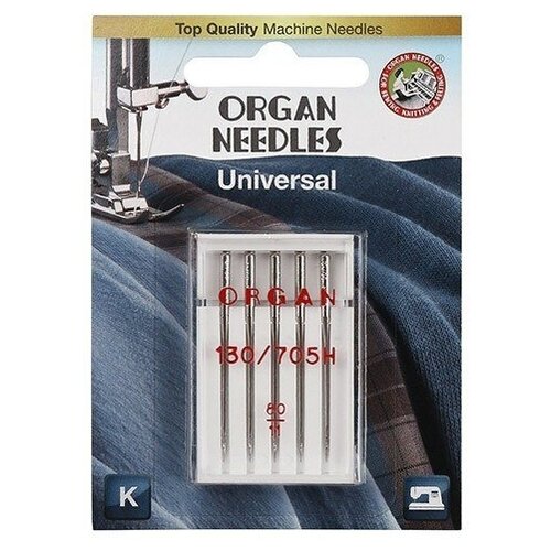 Игла/иглы Organ Universal 80, серебристый , 5 шт.
