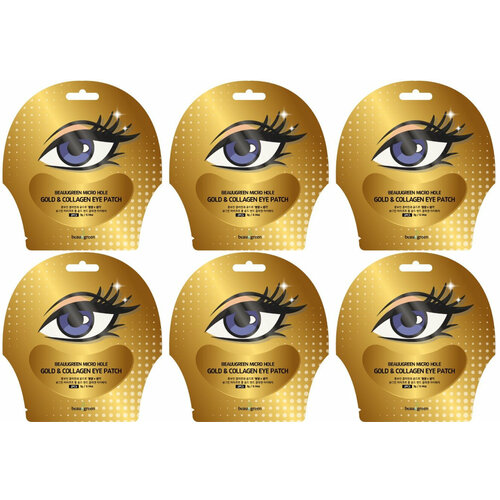 Beauugreen Маска-патч Beauugreen Micro Hole Gold & Collagen Eye Patch,6 шт