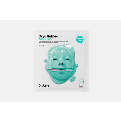 Успокаивающая альгинатная криомаска для лица Dr. Jart+, Cryo Rubber Soothing