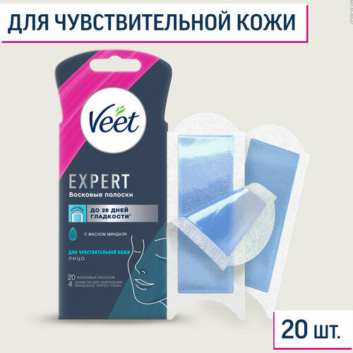 Veet Expert восковые полоски для чувствительной кожи (лицо), 20шт. полосок для депиляции = 10шт. сдвоенных полосок