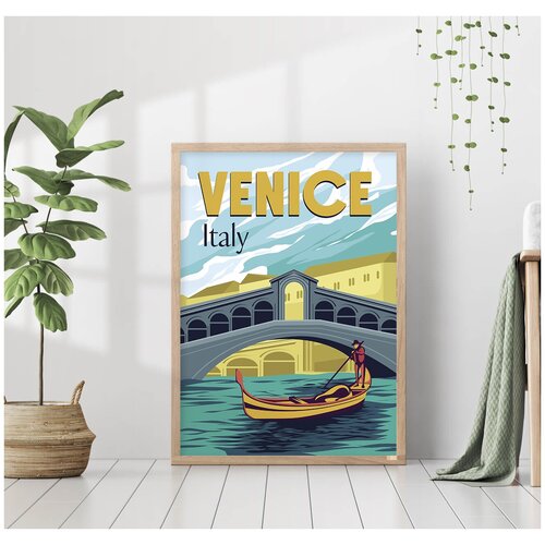 Постер без рамки "Венеция. Италия. Мост через реку" 40 на 50 в тубусе / Картина для интерьера / Плакат / Постер на стену / Интерьерные картины