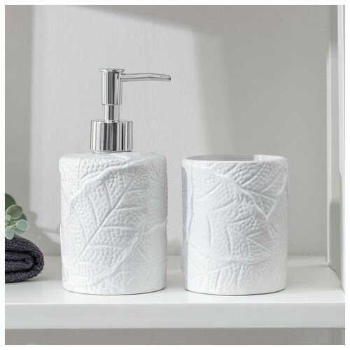 Набор аксессуаров для ванной комнаты "Мезо", 2 предмета (дозатор для мыла, стакан), цвет белый