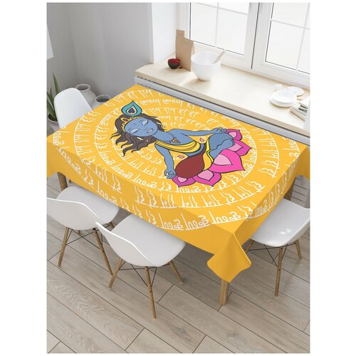 Скатерть прямоугольная JoyArty на кухонный стол "Медитация божества" из оксфорда, 120x145 см