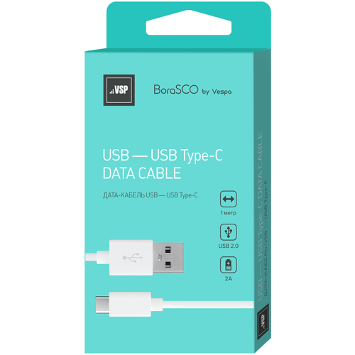 BoraSCO Дата-кабель USB - Type-C, 2А, 1м, белый, BoraSCO