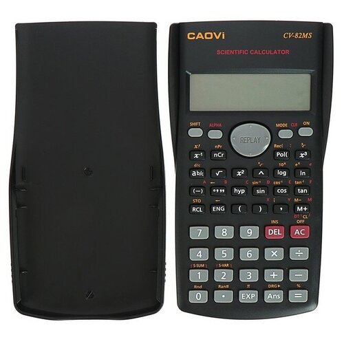 Калькулятор инженерный 10-разрядный Caovi CV-82MS двухстрочный./В упаковке шт: 1