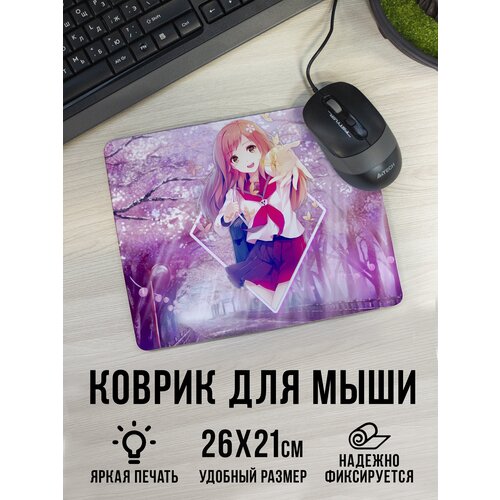 Игровой коврик для мышки компьютерный_Девушка на аллее