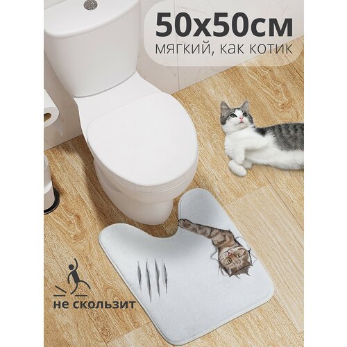 Коврик для туалета с вырезом противоскользящий JoyArty JoyArty "Кот и царапина" 50x50 см