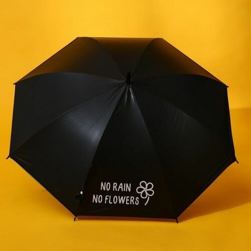 Зонт-трость Beauty Fox, механика, 3 сложения, купол 90 см., 8 спиц, для женщин, черный