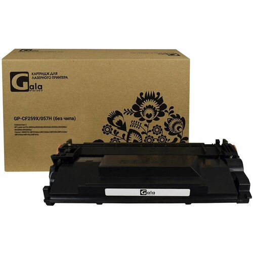 Картридж GalaPrint CF259X/057H (HP 59X) без чипа для HP LaserJet Pro M304a/M404/M428/Canon i-SENSYS LBP223dw/LBP226dw/LBP228x/MF443dw/MF445dw/MF446x/MF449x 10000 копий лазерный, совместимый