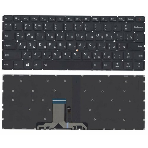 Клавиатура для Lenovo IdeaPad 710S-13IKB черная без рамки с подсветкой
