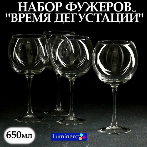 Набор фужеров (бокалов) для вина "Время дегустаций", 650 мл, 4 шт