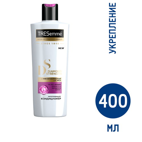 Кондиционер Tresemme Diamond Strength укрепляющий с умной формулой 18-МЕА, 400мл