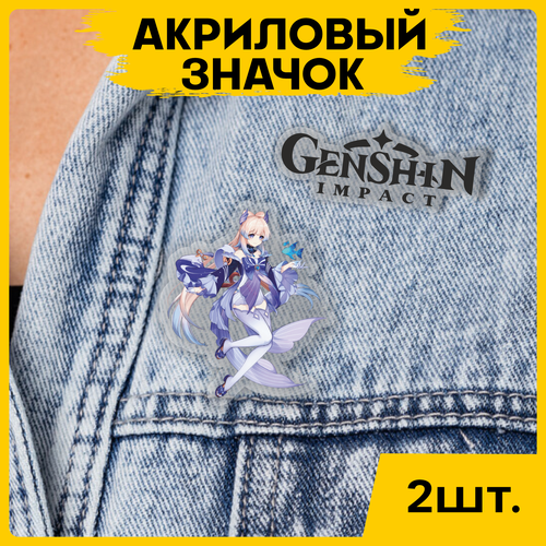 Значок футболку Кокоми Сангономия игра Геншин Genshin Impact 2шт