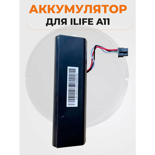 Аккумулятор для ILIFE A11