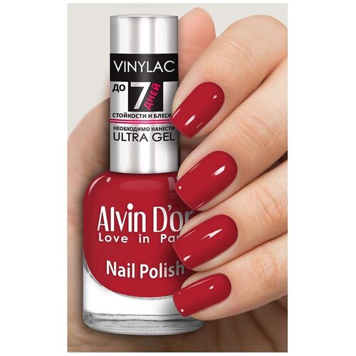 Alvin D'or Лак для ногтей Vinylac, 15 мл, 3236