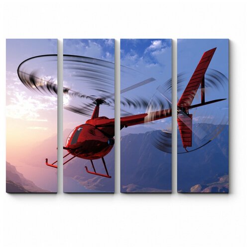 Модульная картина Красный вертолет 120x90