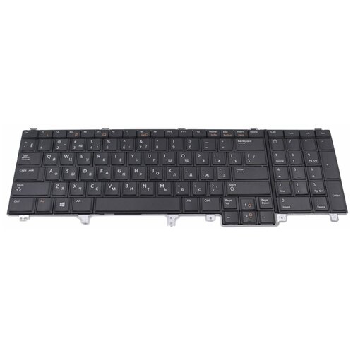 Клавиатура для Dell Precision M6600 ноутбука