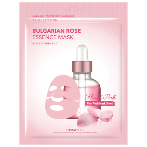 Маска для лица фольгированная коллаген и болгарская роза Bulgarian Rose Essence Mask Rose Gold Foil, 30 мл
