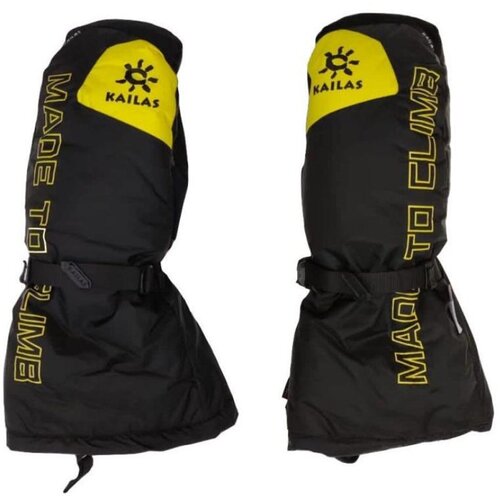 Варежки Kailas Makalu V 3-in-1 Mountaineering, размер XS/S, черный
