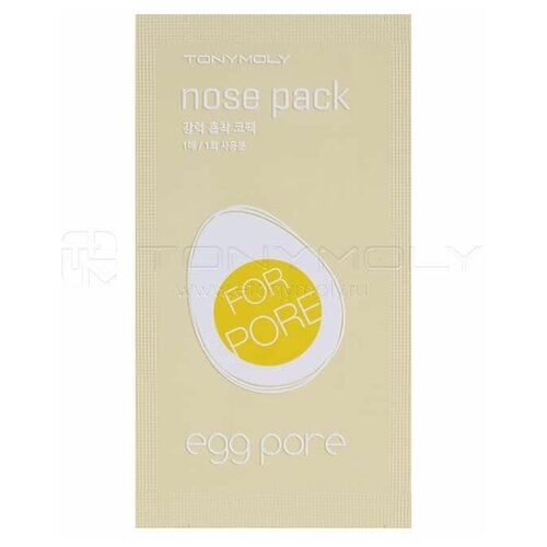 Tonymoly Пластырь для носа Egg Pore Nose Pack, 1 шт.