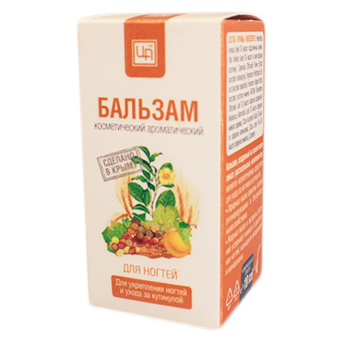 Царство ароматов Бальзам для ухода за ногтями и кутикулой, 10 мл